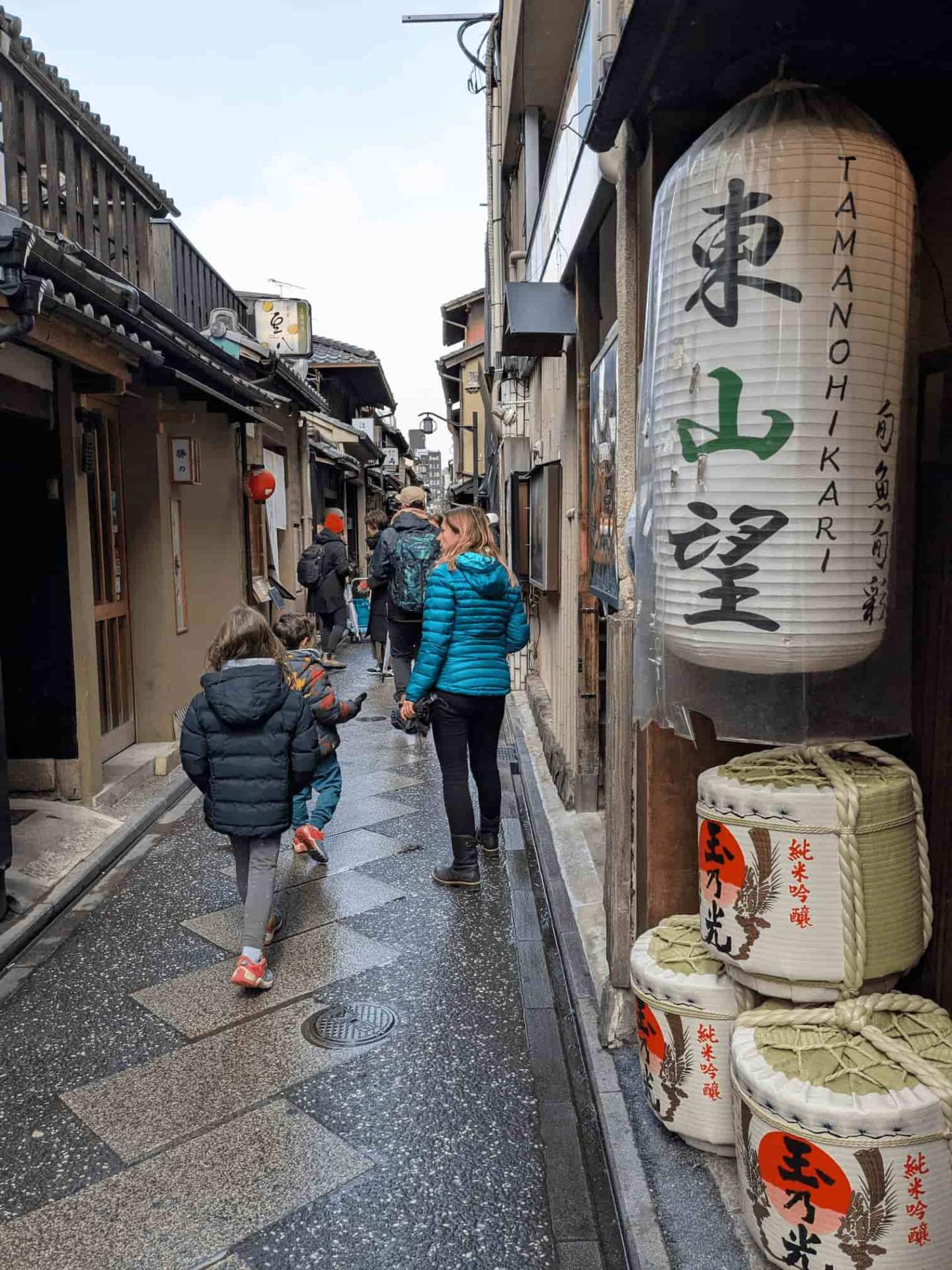 El barrio de Gion: el Kyoto más tradicional e impresionante – vivir ...